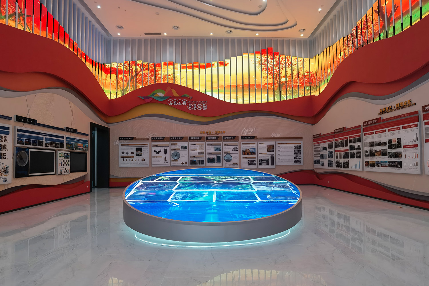 Case of Creative LED display in Yunnan Planning Museum - Creative and ...