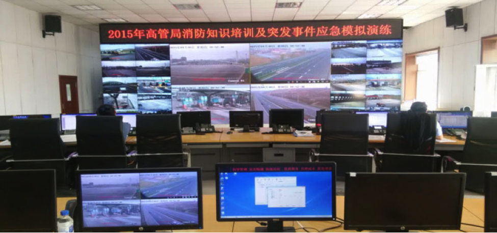 Monitoring command center - Creative and Custom-Design LED Display ...